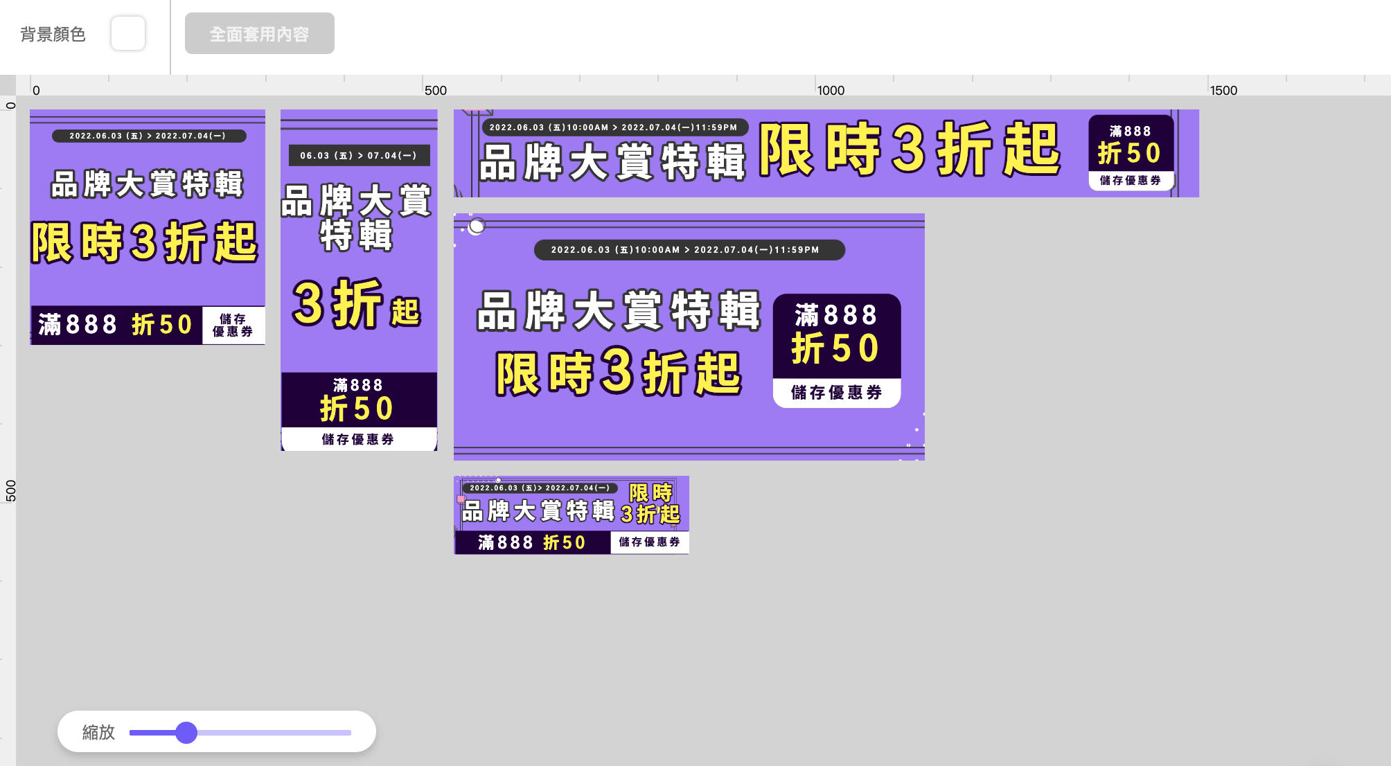 每 2 分鐘賣一本！「TAAZE 讀冊生活」靠二手書打造獨有電商會員經濟