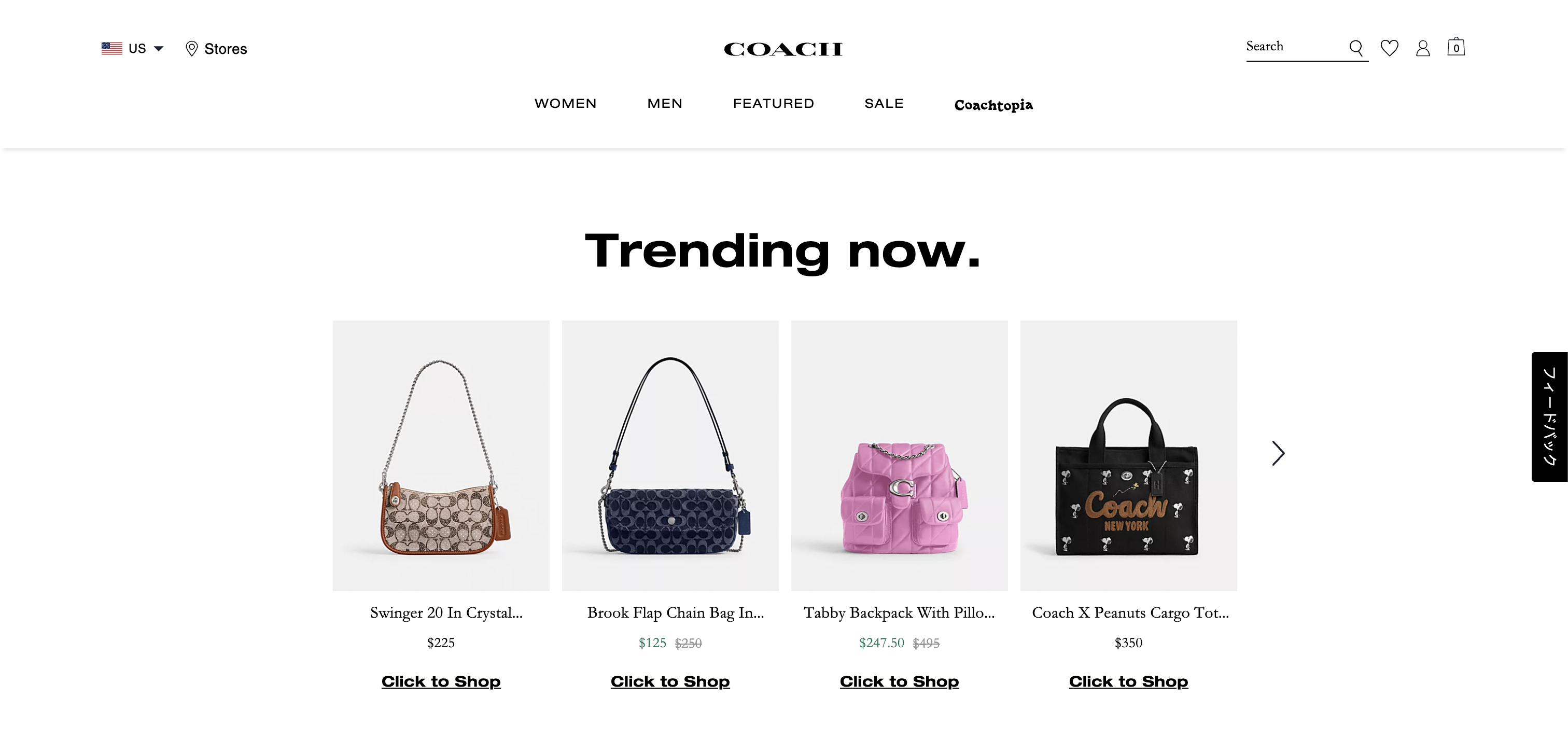 Wait… Is COACH cool again? The surprising comeback of a brand once ...