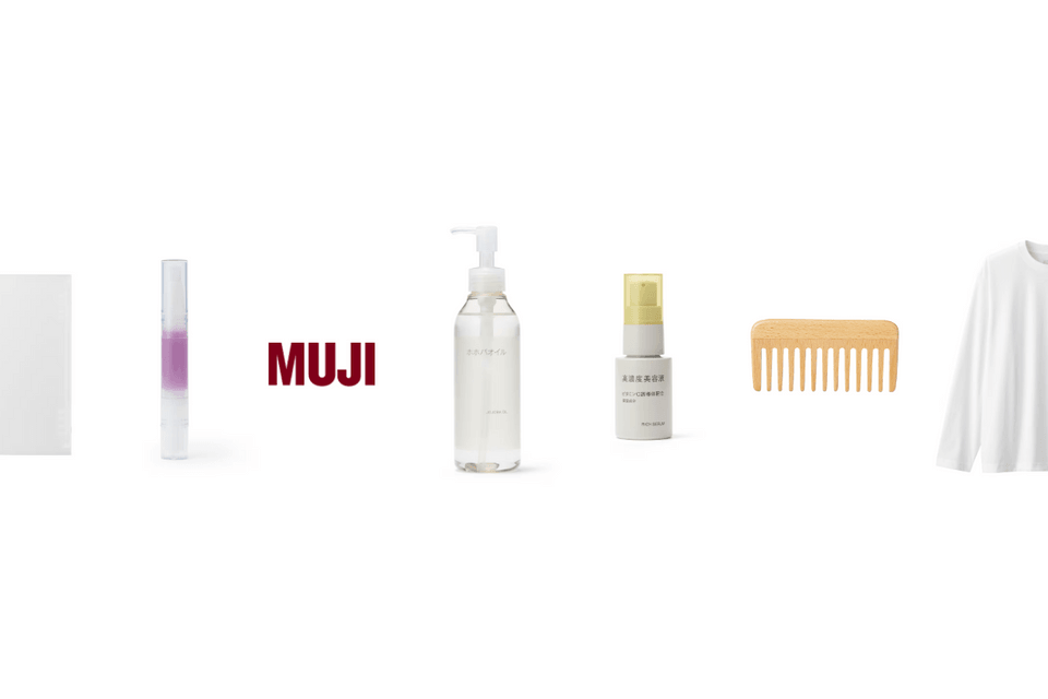 MUJI Brand Analysis: Lessons in E-Commerce Success from a Minimalist Giant
